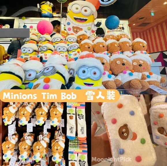 Minions Tim Bob 雪人掛飾公仔