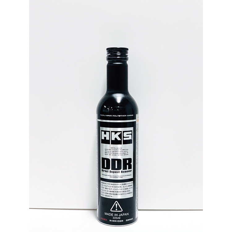 HKS Direct Deposit Remover 225ML