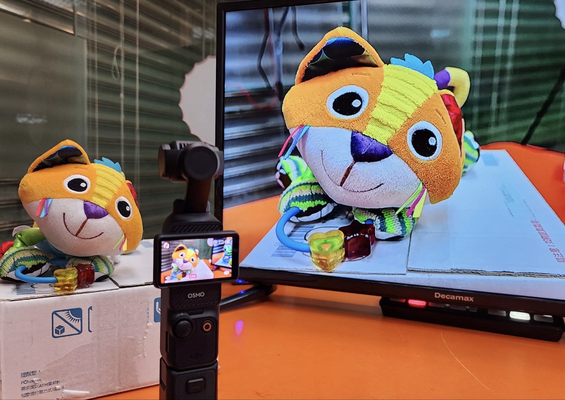 FEBON local ethernet RTMP to HDMI adapter