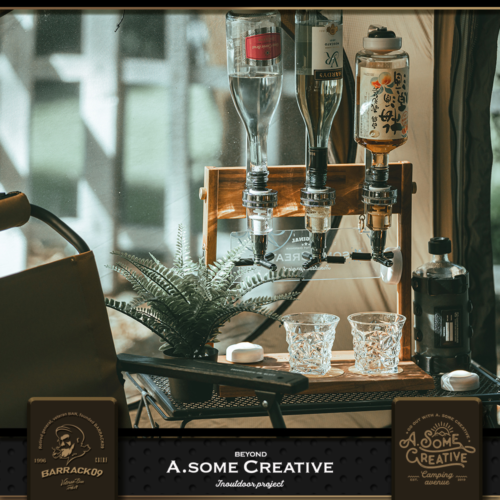 A.SOME CREATIVE HIGHBALL TOT DISPENSER 露營 酒吧 倒酒器 調酒組 三