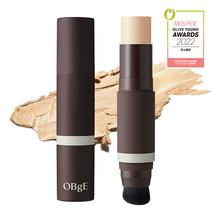 OBgE自然遮瑕粉底棒