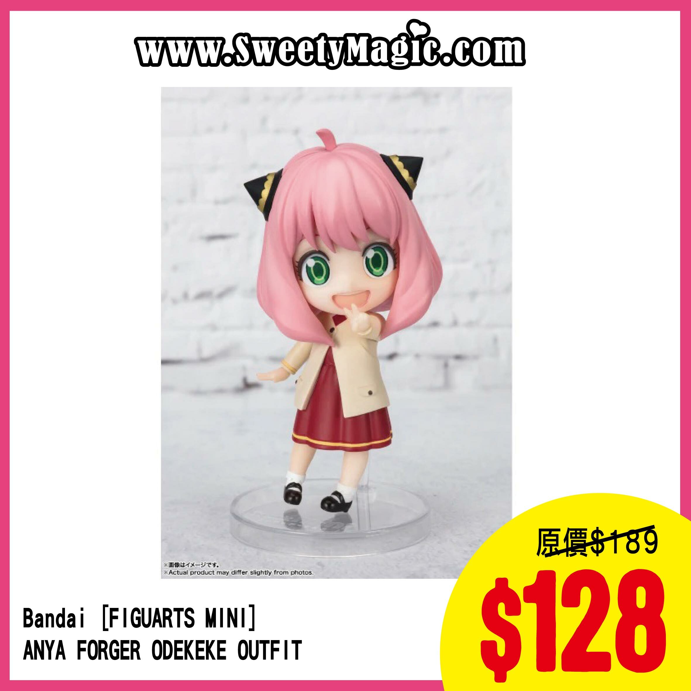 [FIGUARTS MINI]F-MINI FIGUARTS MINI ANYA FORGER ODEKEKE