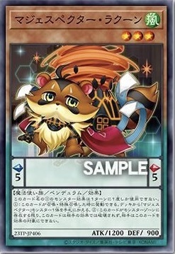 23TP-JP406 威風妖怪·狸