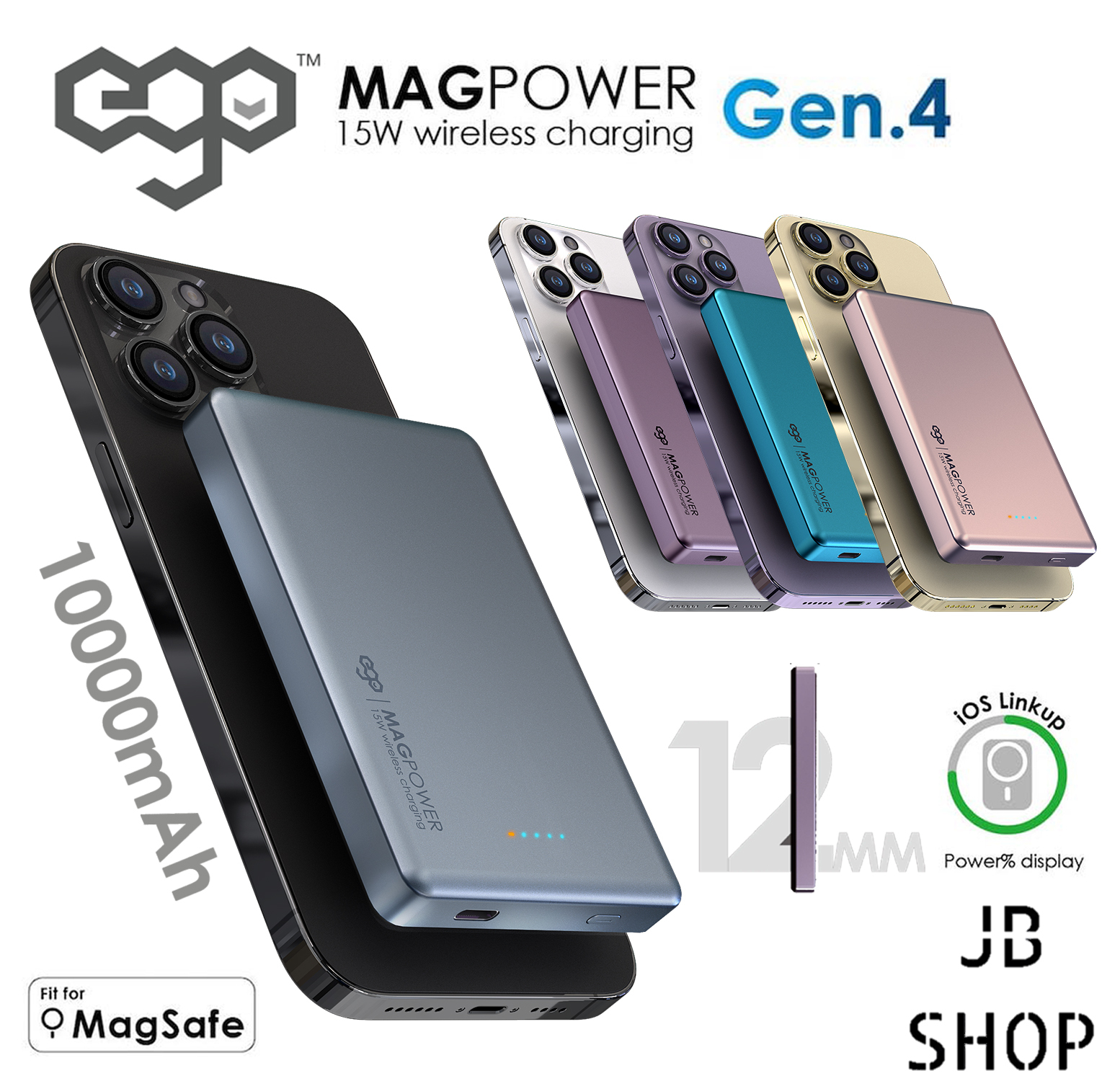 EGO MAGPOWER Gen.4 10000mAh magsafe 移動電源