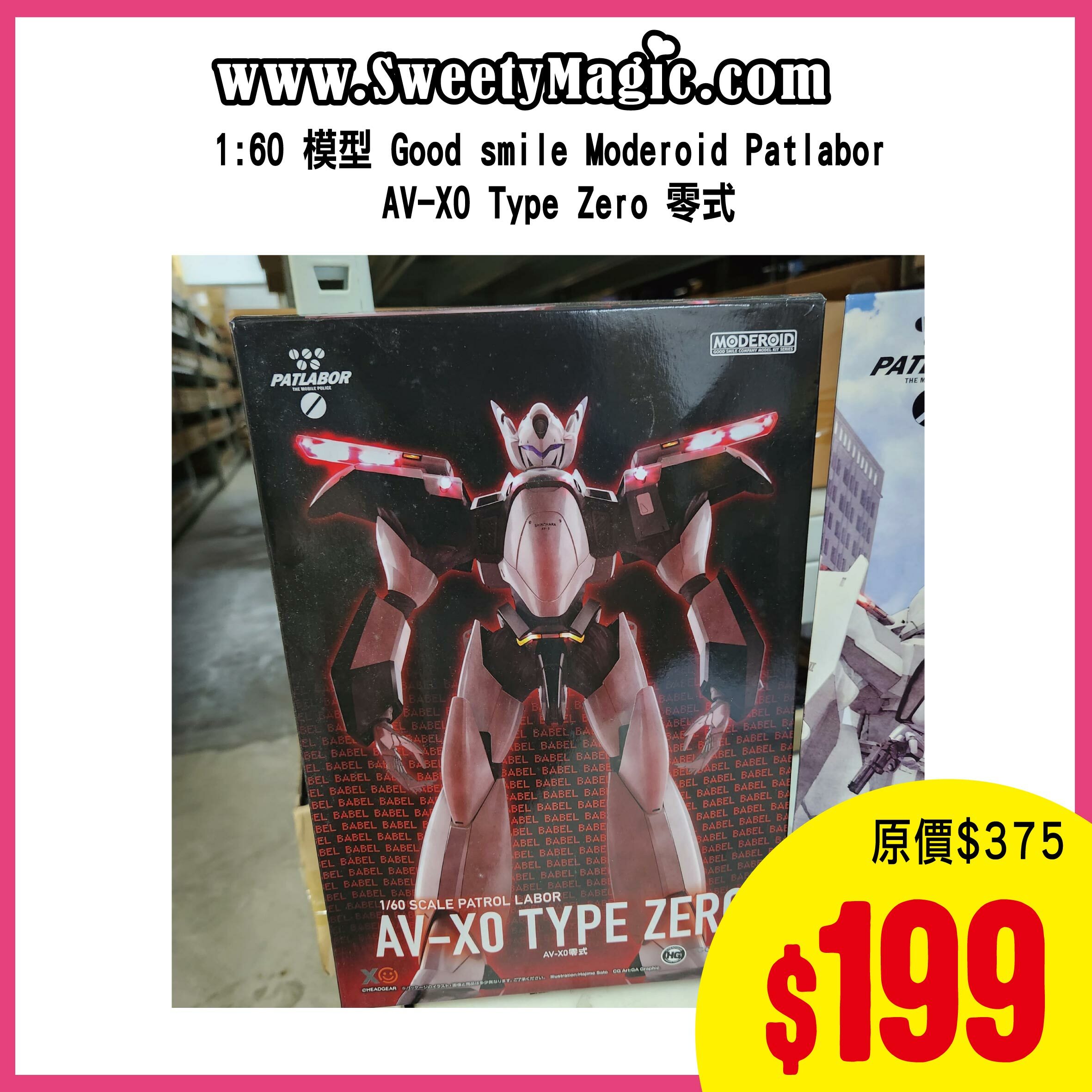 1:60 模型 Good smile Moderoid Patlabor AV-X0 Type Zero 零式