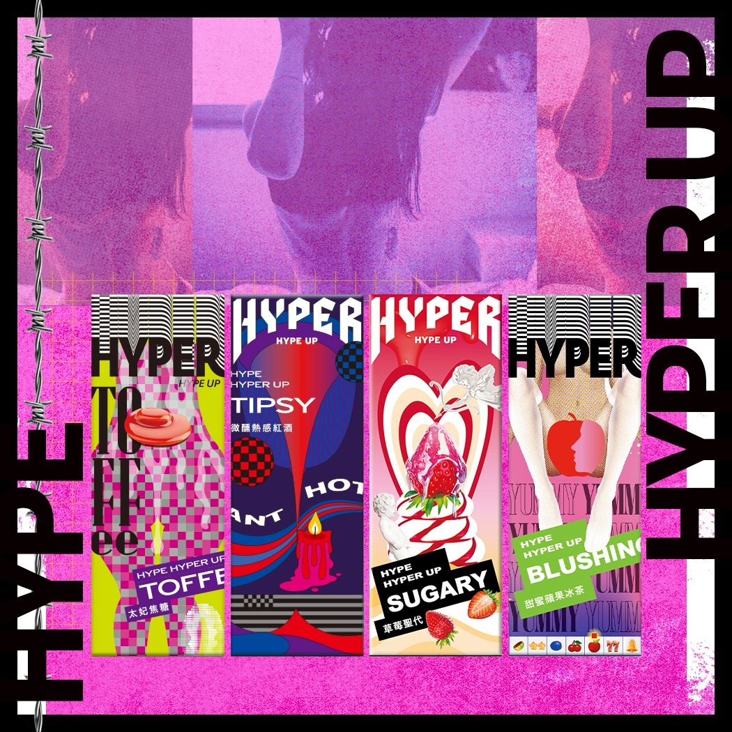 [HARU] HYPER 口味潤滑液｜口交液