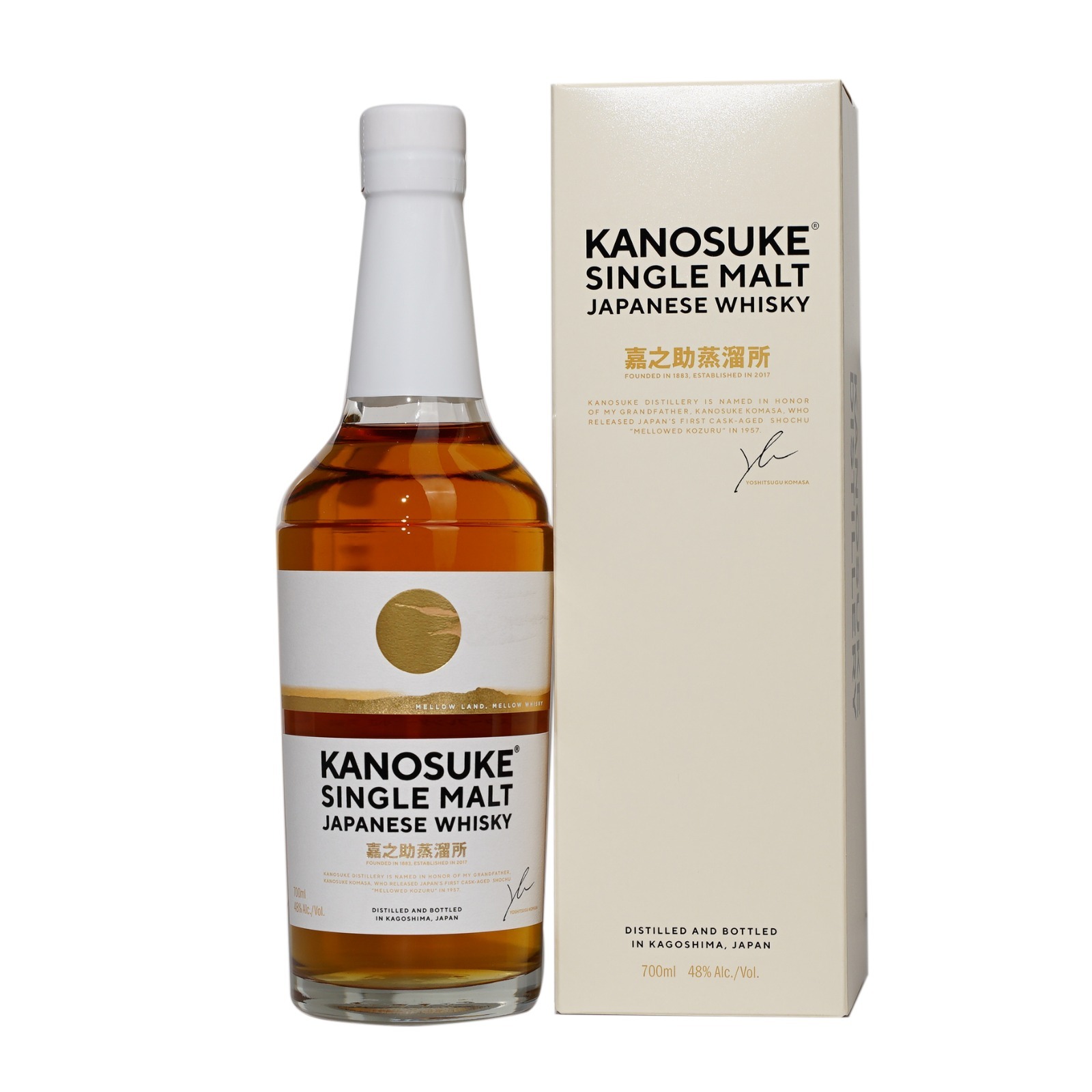 嘉之助 Kanosuke Single Malt Whisky 48% (700ml)