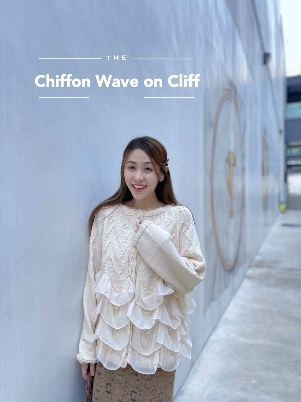 TOP#5446 🤍涯上的波浪毛衣