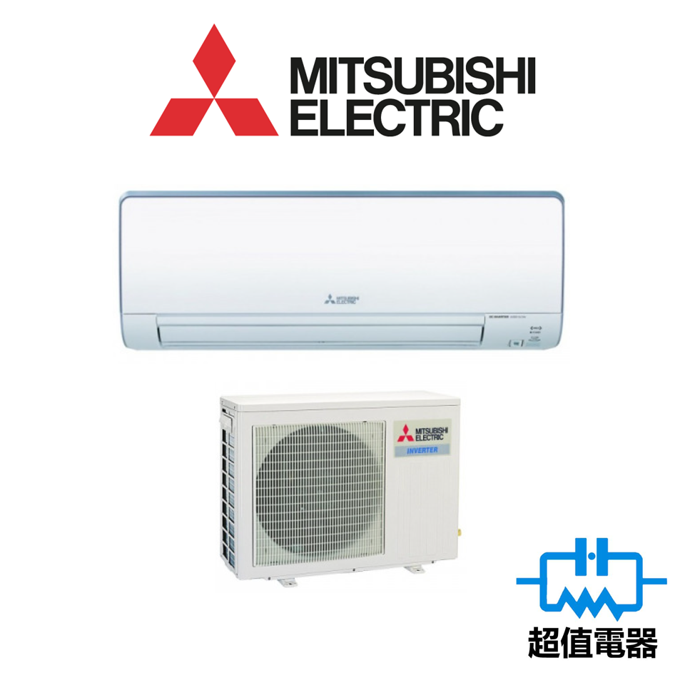 Mitsubishi Electric 三菱電機 2匹 變頻冷暖 分體式冷氣機 MSZYK18VA