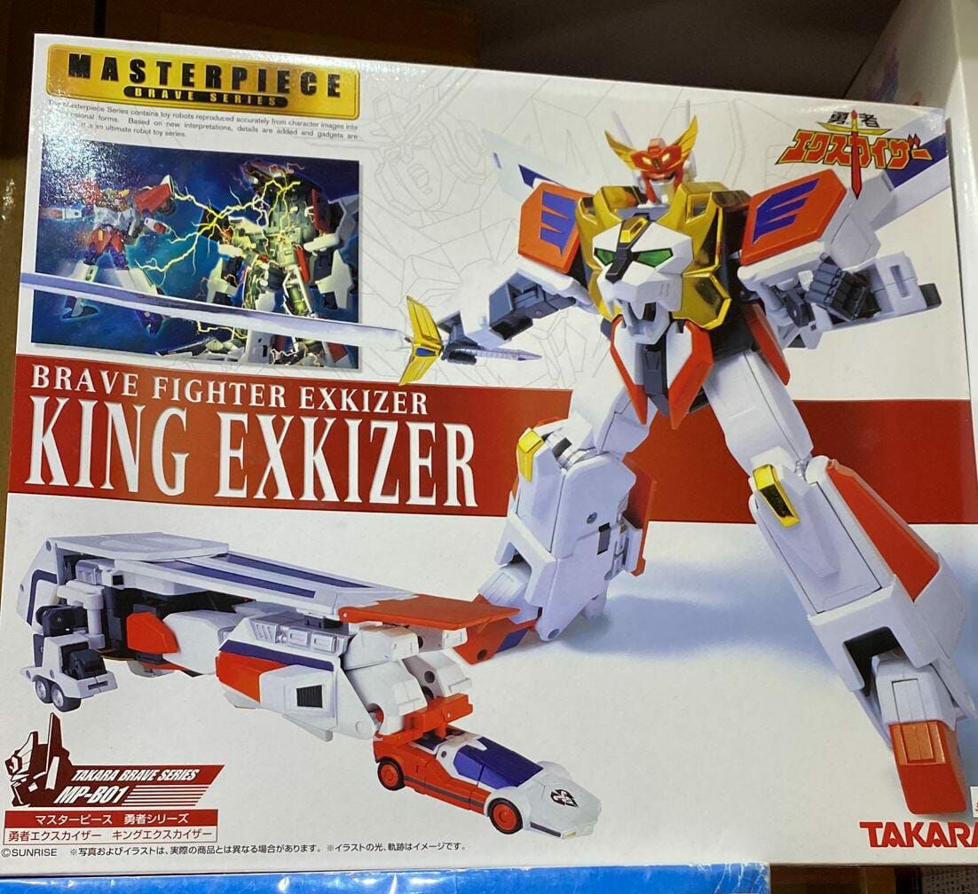 絕品item!! Takara Brave King Exkizer