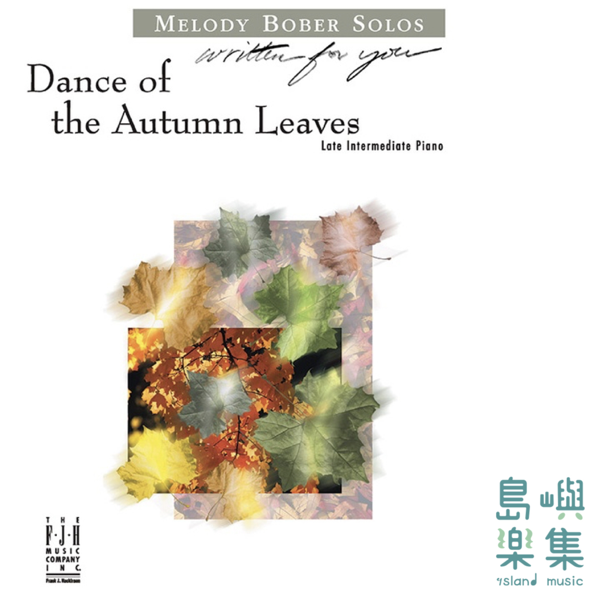 Dance of the Autumn Leaves