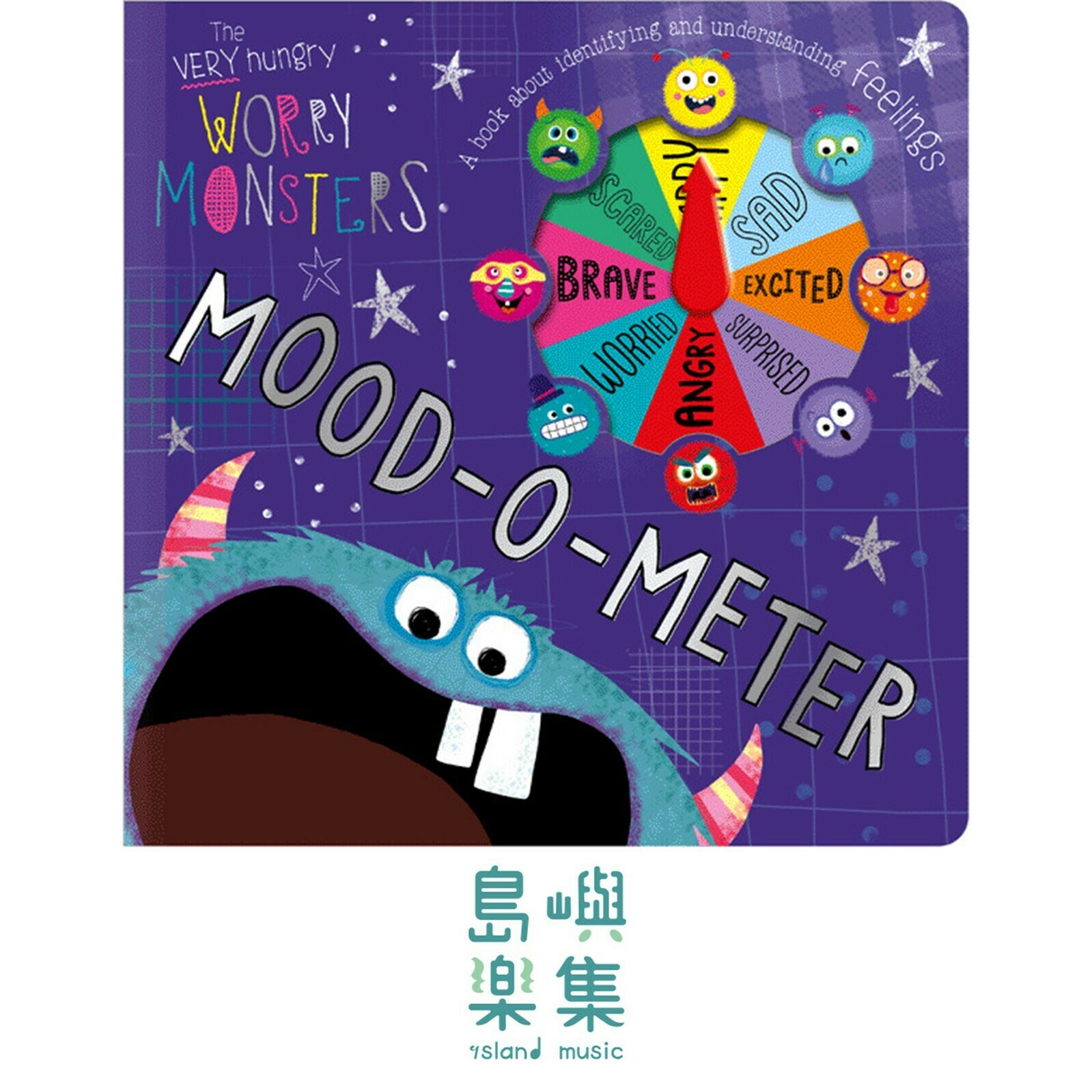 The Very Hungry Worry Monsters Moodometer