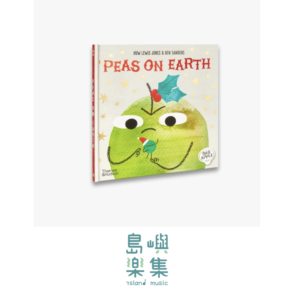 Peas on Earth