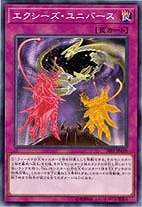 18SP-JP410 多維宇宙