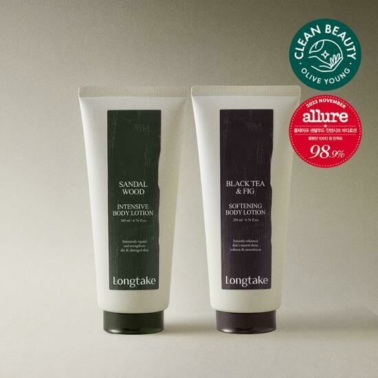 Longtake Body Lotion 200ml