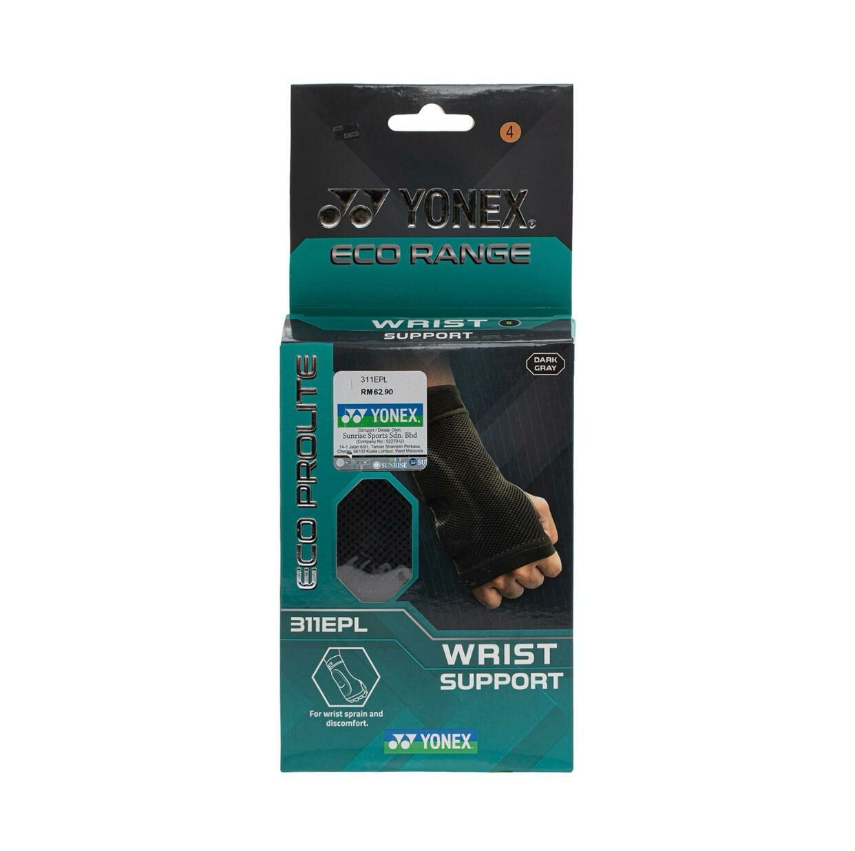 YONEX ECO PROLITE SUPPORT 311EPL WRIST