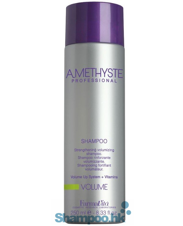 FarmaVita Strengthening Volumizing Shampoo 250ml