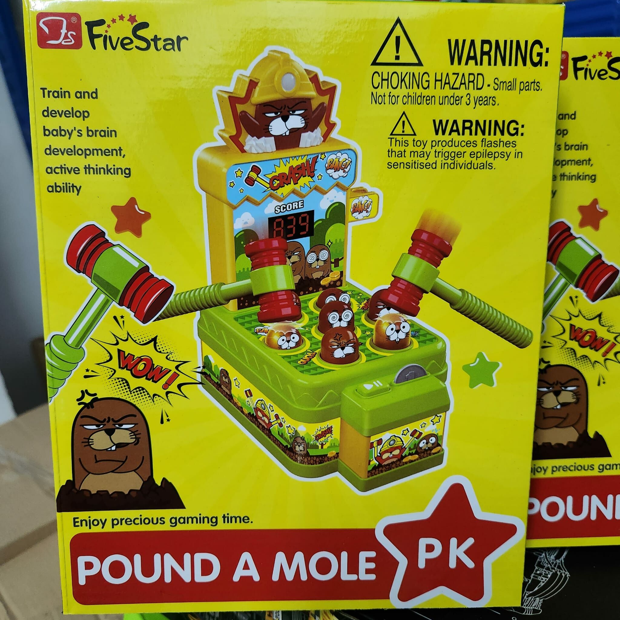 Pound a Mole 鬥快扑地鼠