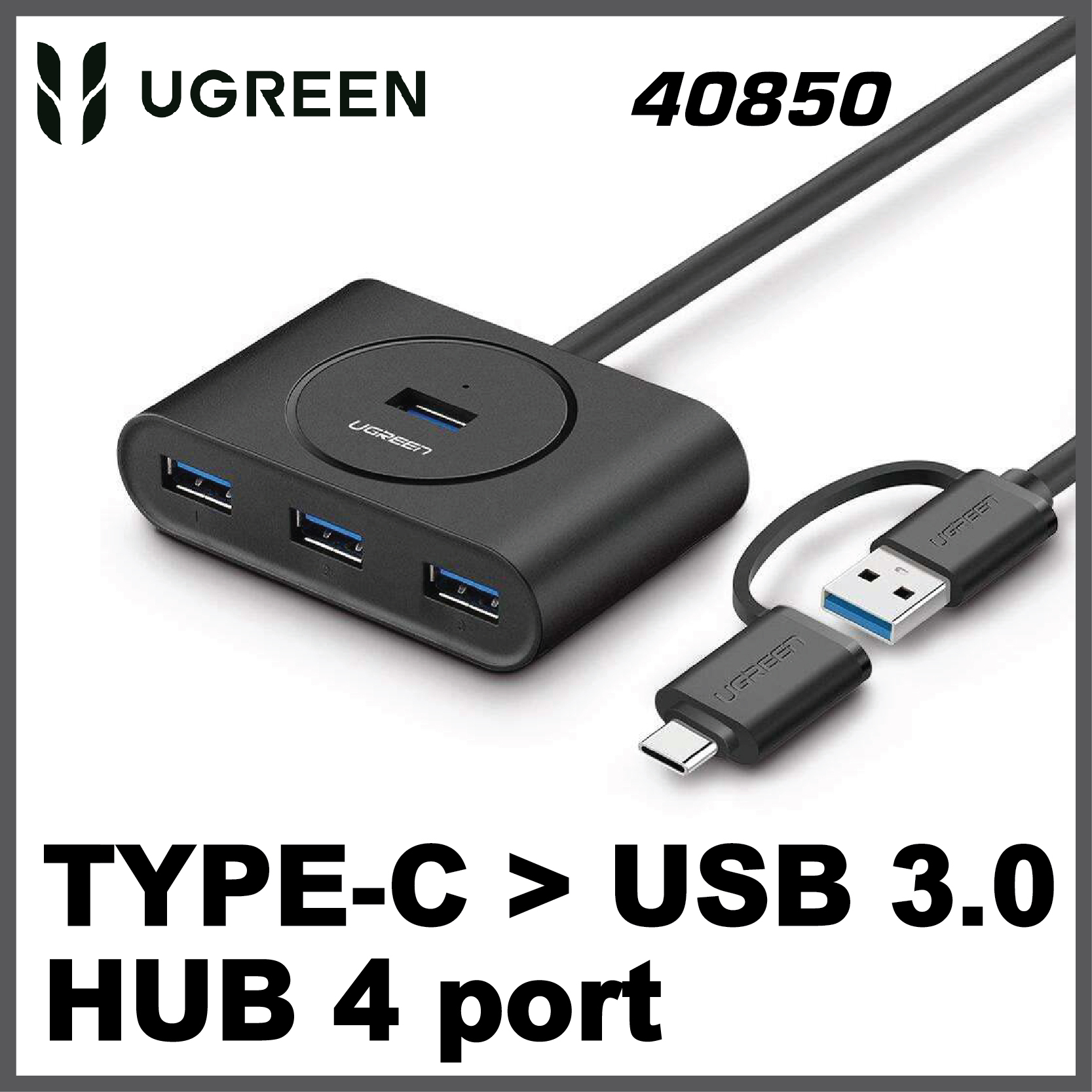 UGREEN - 40850 USB 3.0 HUB 4 port