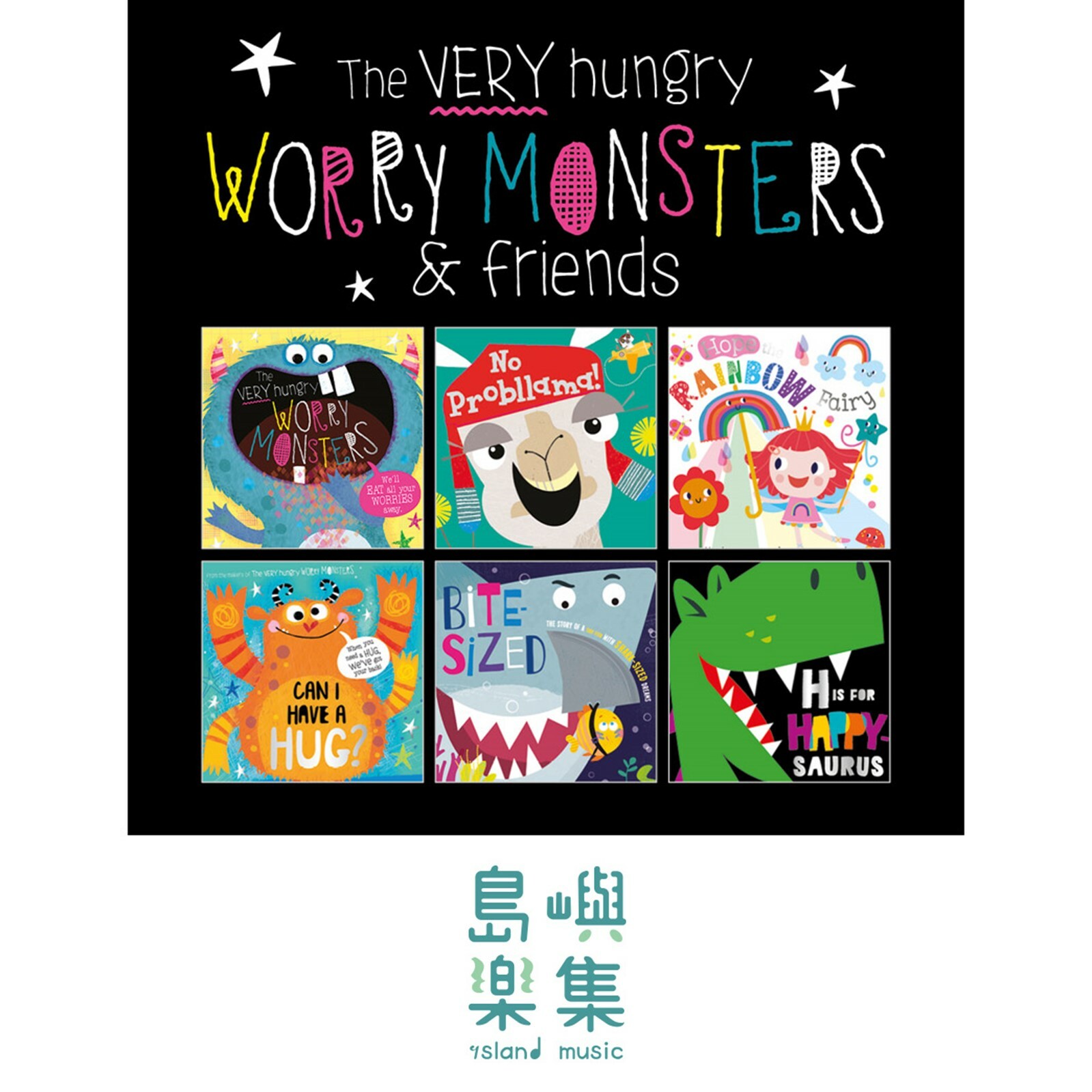 The Very Hungry Worry Monsters Picture Book set x 6 ...