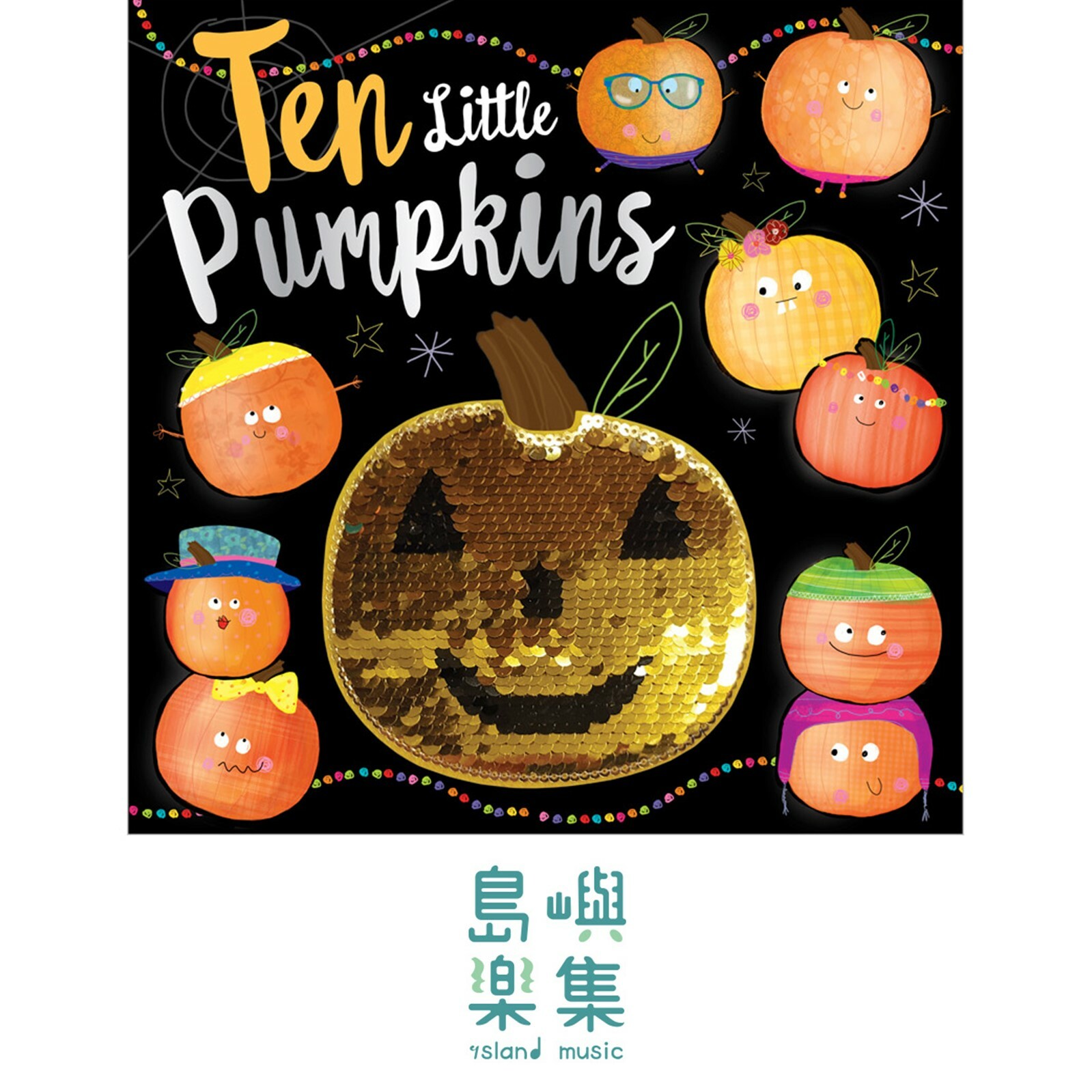 Ten Little Pumpkins