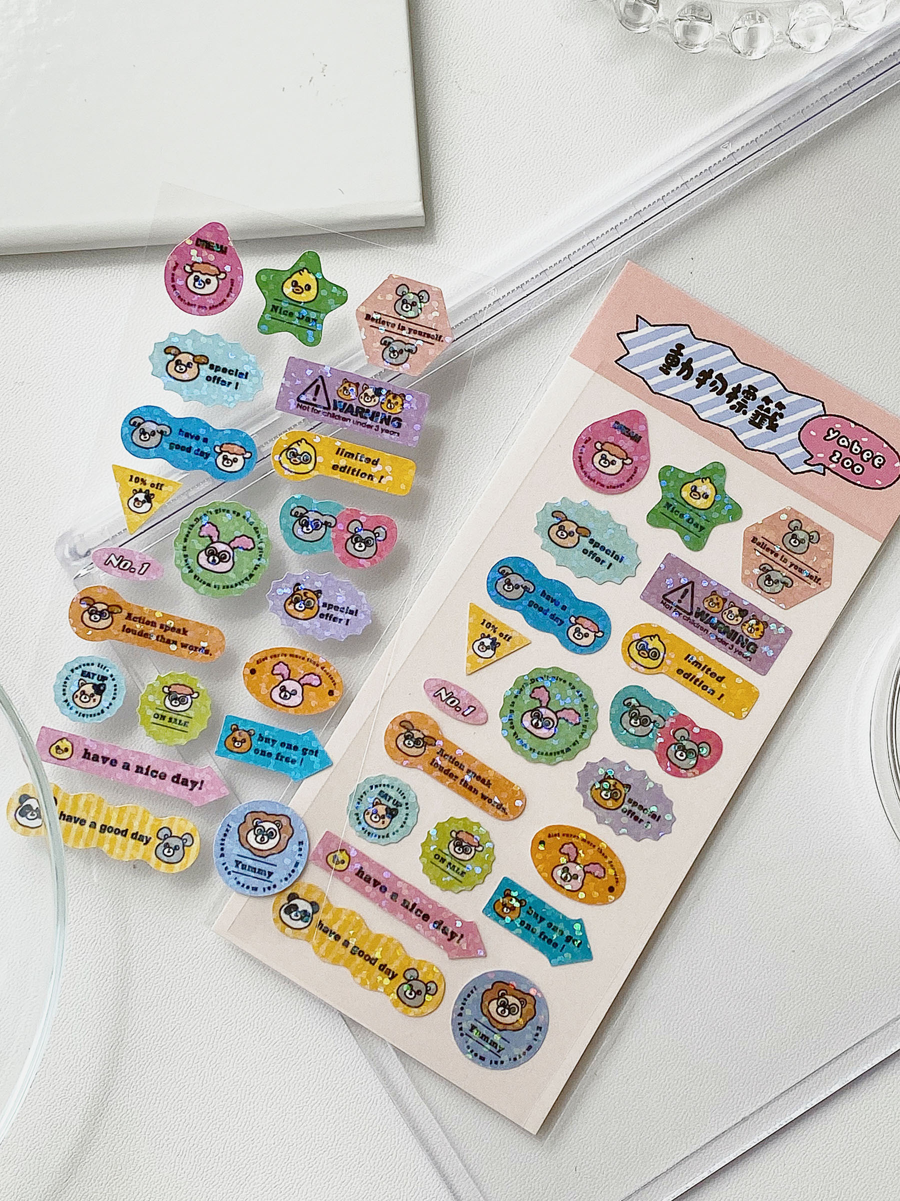 Yabee 開心動物園 迷你雷射割型貼紙 / 咕卡貼紙 - 動物標籤