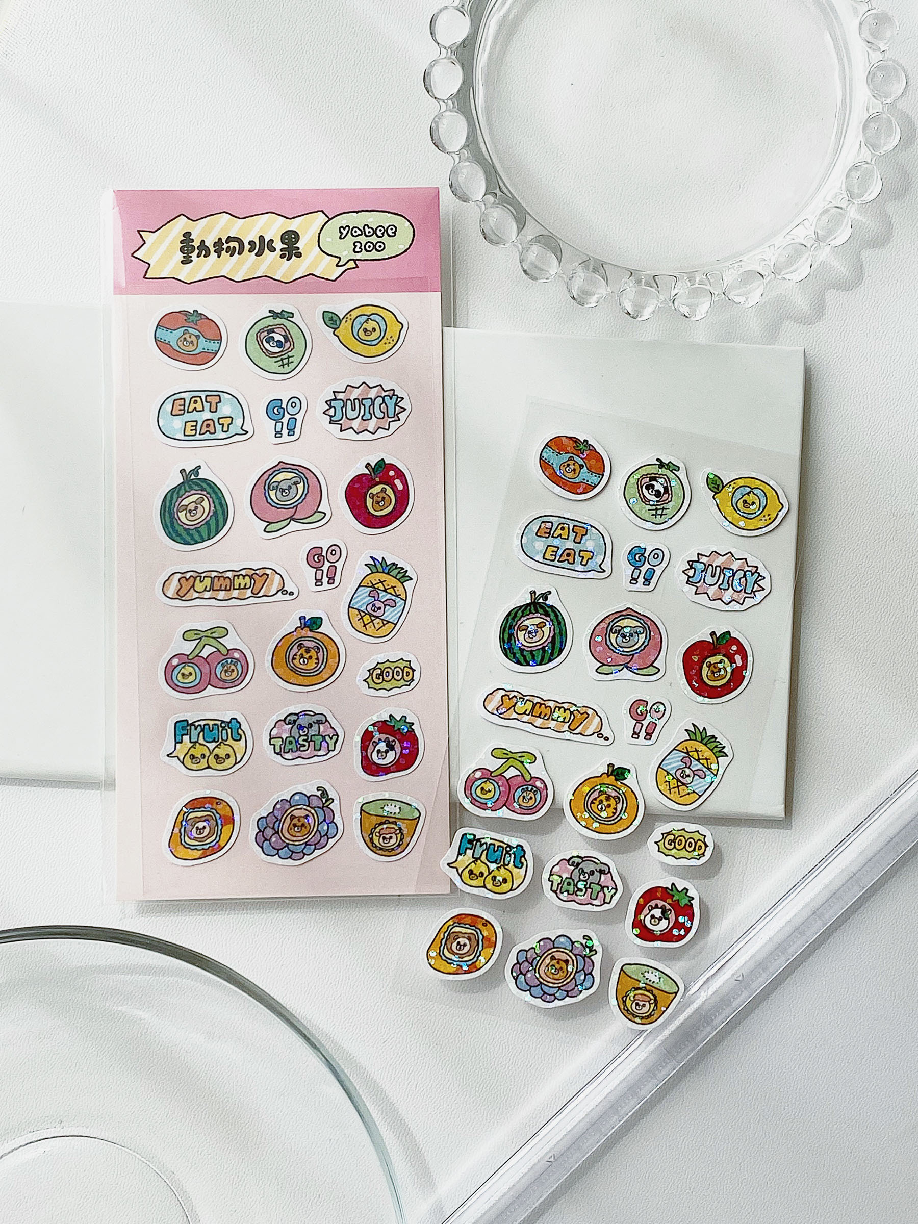 Yabee 開心動物園 迷你雷射割型貼紙 / 咕卡貼紙 - 動物水果
