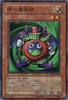BE2-JP038(SR)時の魔術師(時之魔術師)