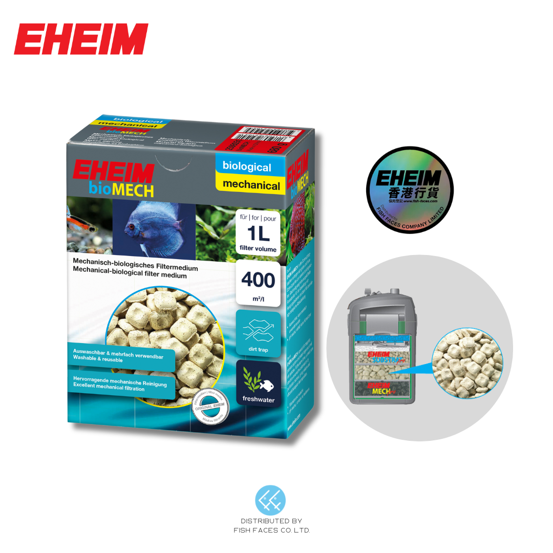 EHEIM bioMECH Mechanical-biological Filter Medium 680g/