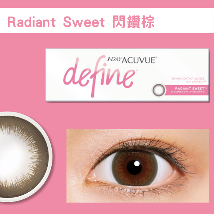 Acuvue Define Radiant Sweet 1 pack 30 pcs