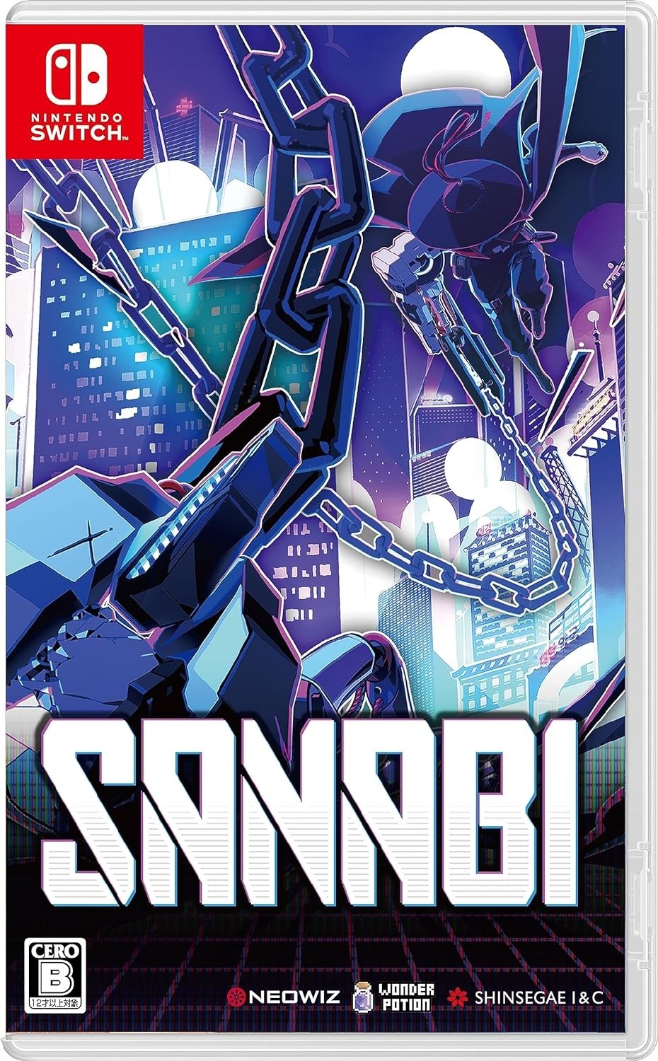 NS/ PS5 Devil Engine: Complete Edition