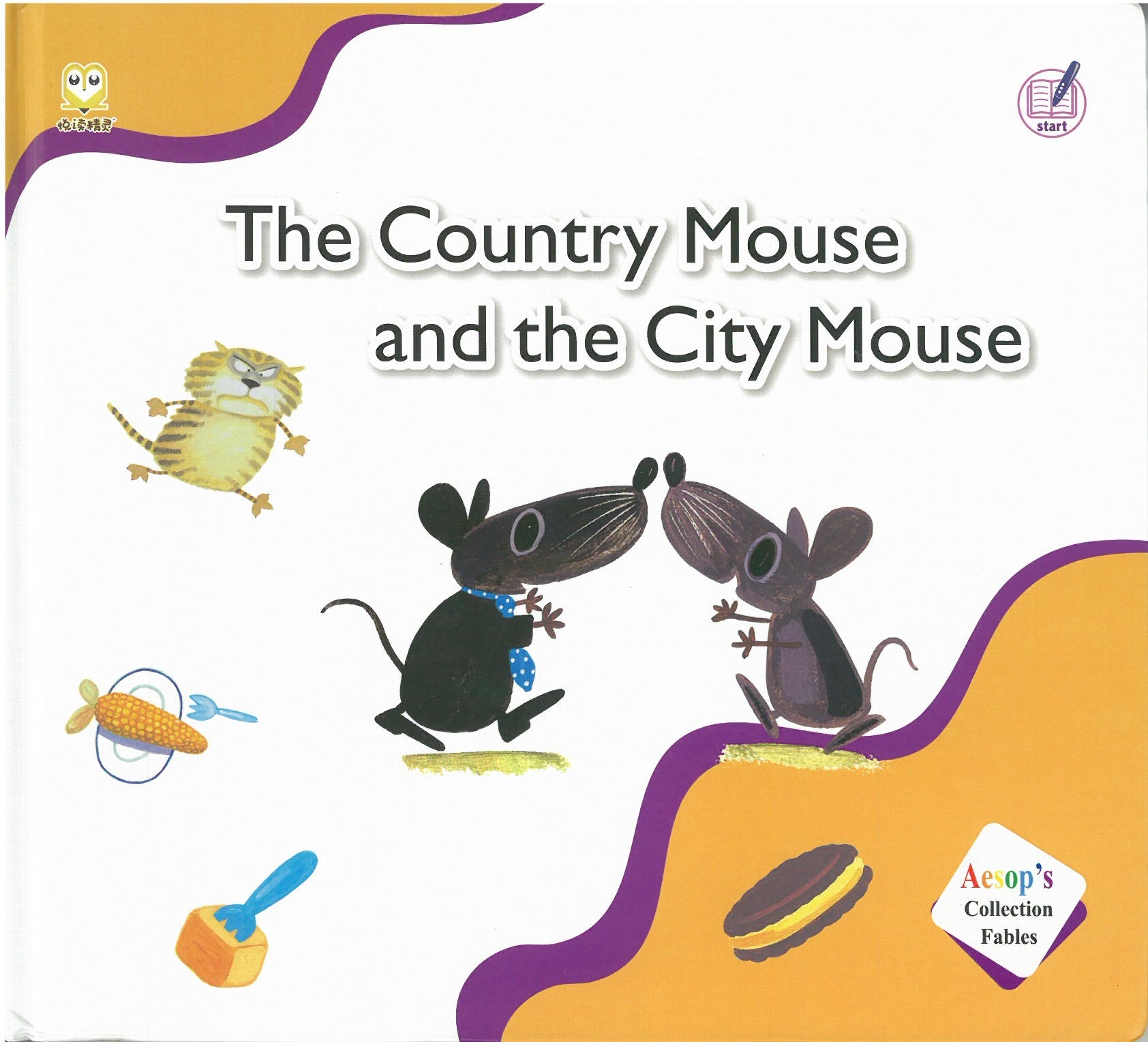 The Country Mouse and the City Mouse