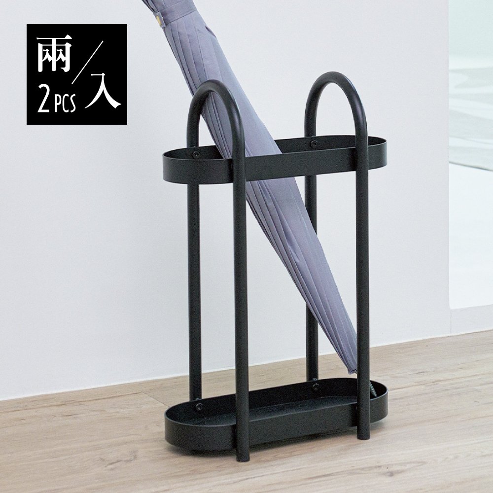 《Sim'n Coz 簡減家居》 霧面質感可提式傘架 (白)