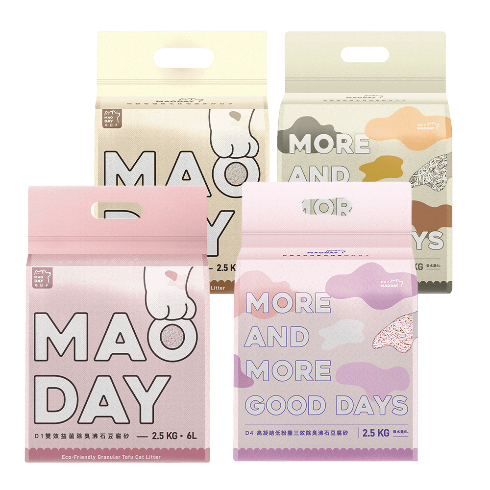 【Maoday 毛商行】益生菌豆腐貓砂 多效除臭 2.5kg/包 D1-D2-D3-D4全系列