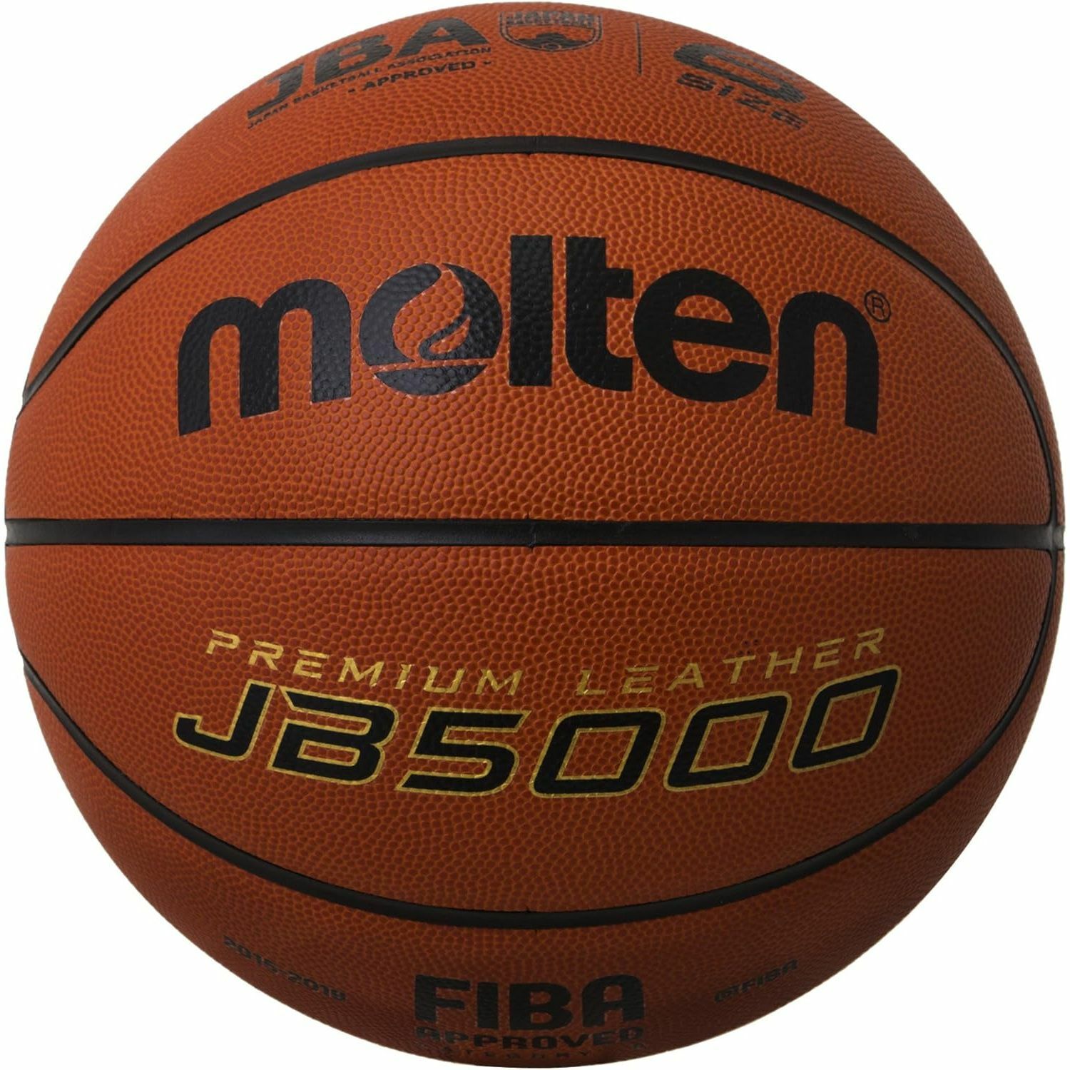 【💥皮革 6 號 】Molten Size 6 B6C5000 Basketball JB5000 6 號