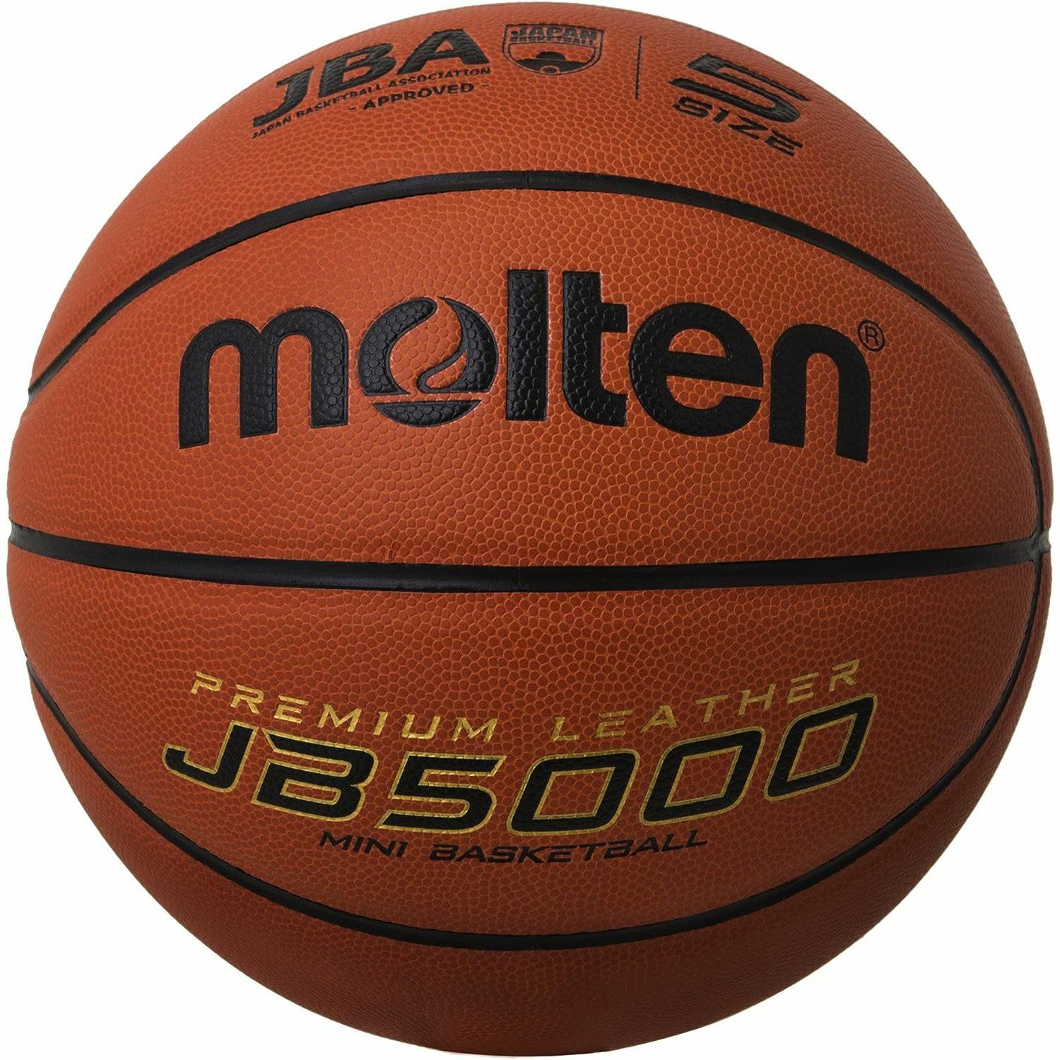 【💥5 號 小學生籃球】Molten JB5000 B5C5000 Basketball 5 號 人造皮革
