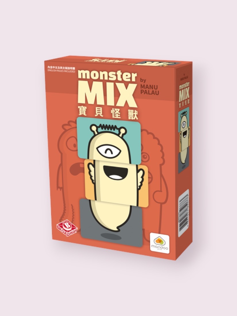Monster Mix 寶貝怪獸