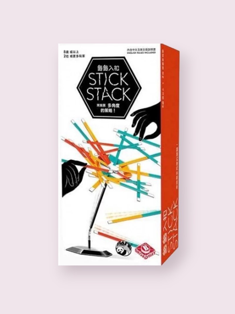 Stick Stack 籤籤入扣