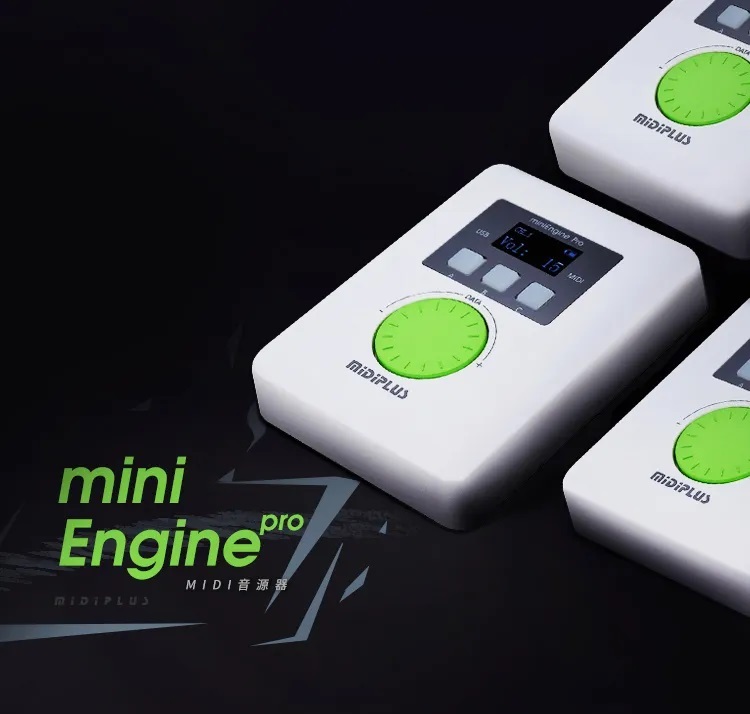 MIDIPLUS miniEngine Pro 音源器/音源機 Sound Module