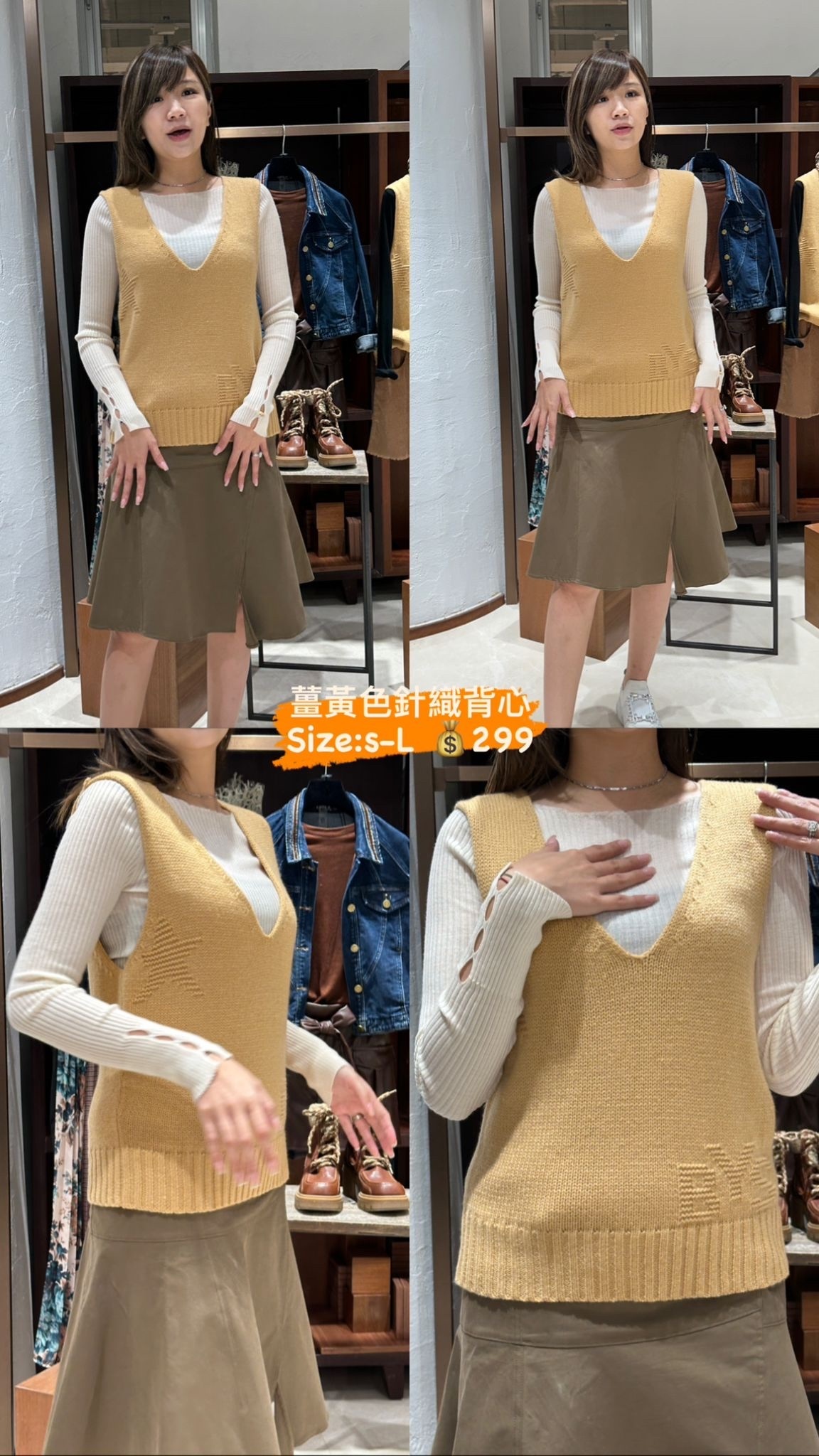 22090276 (22FW134) WT -T