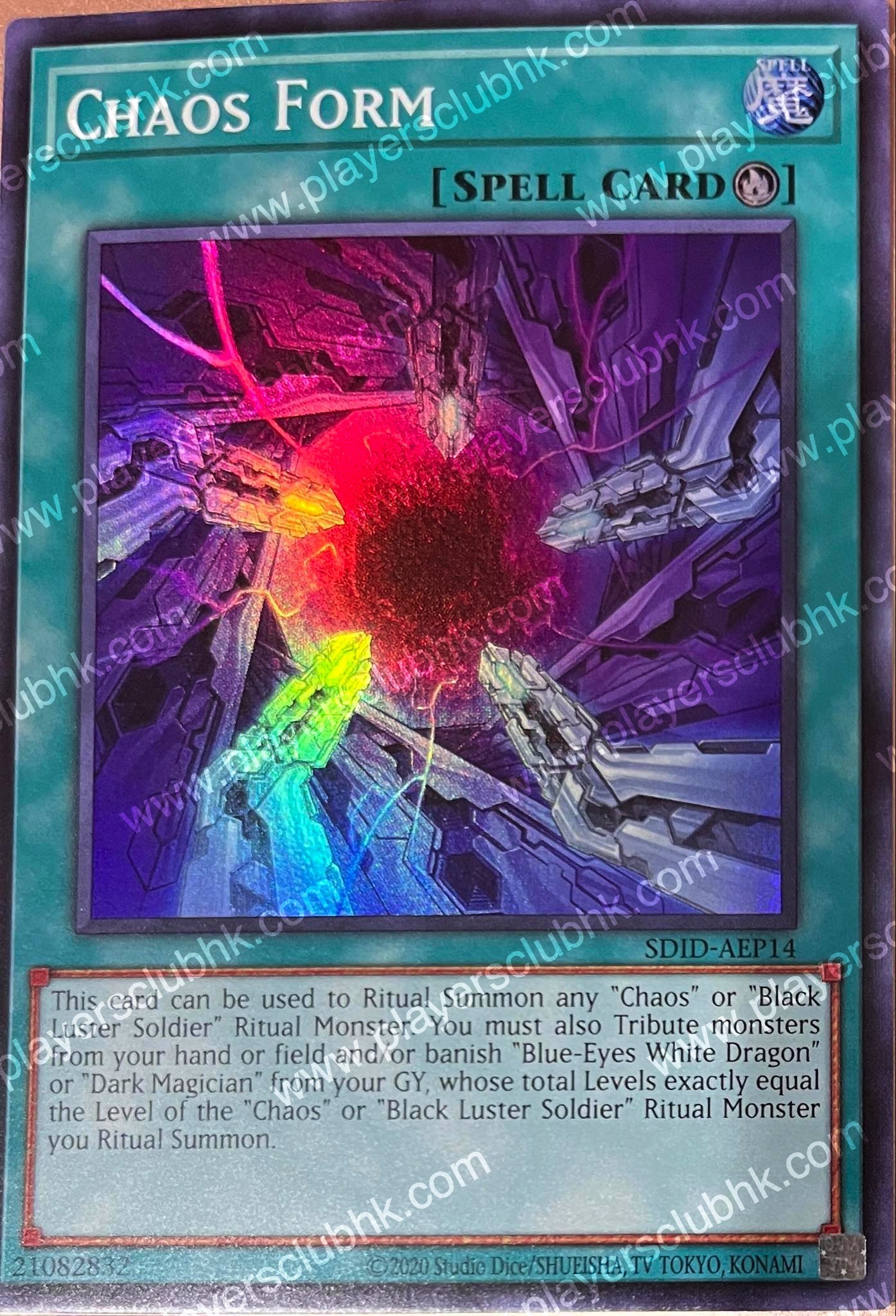 SDID-AEP14 Chaos Form