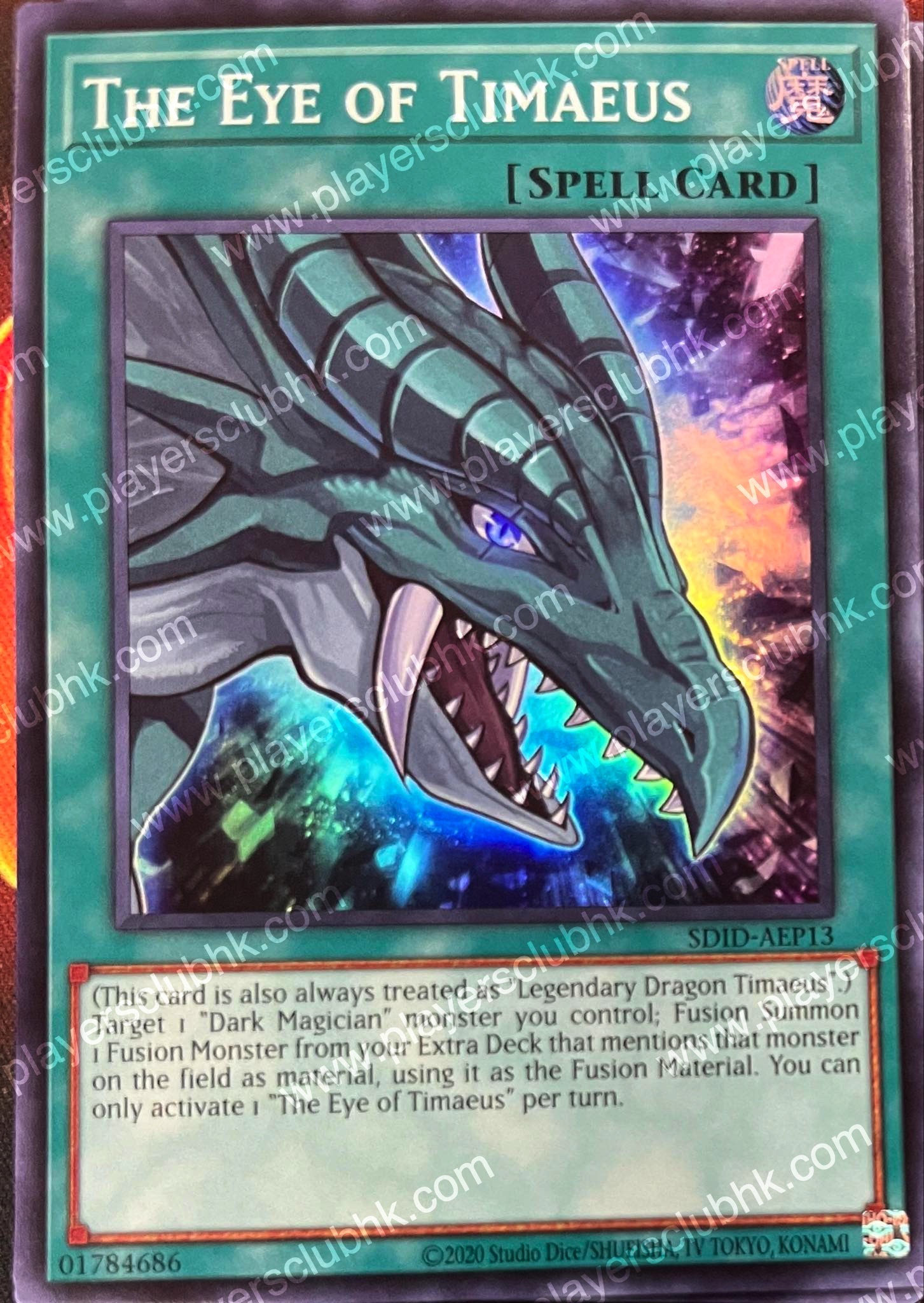 SDID-AEP13 The Eye of Timaeus