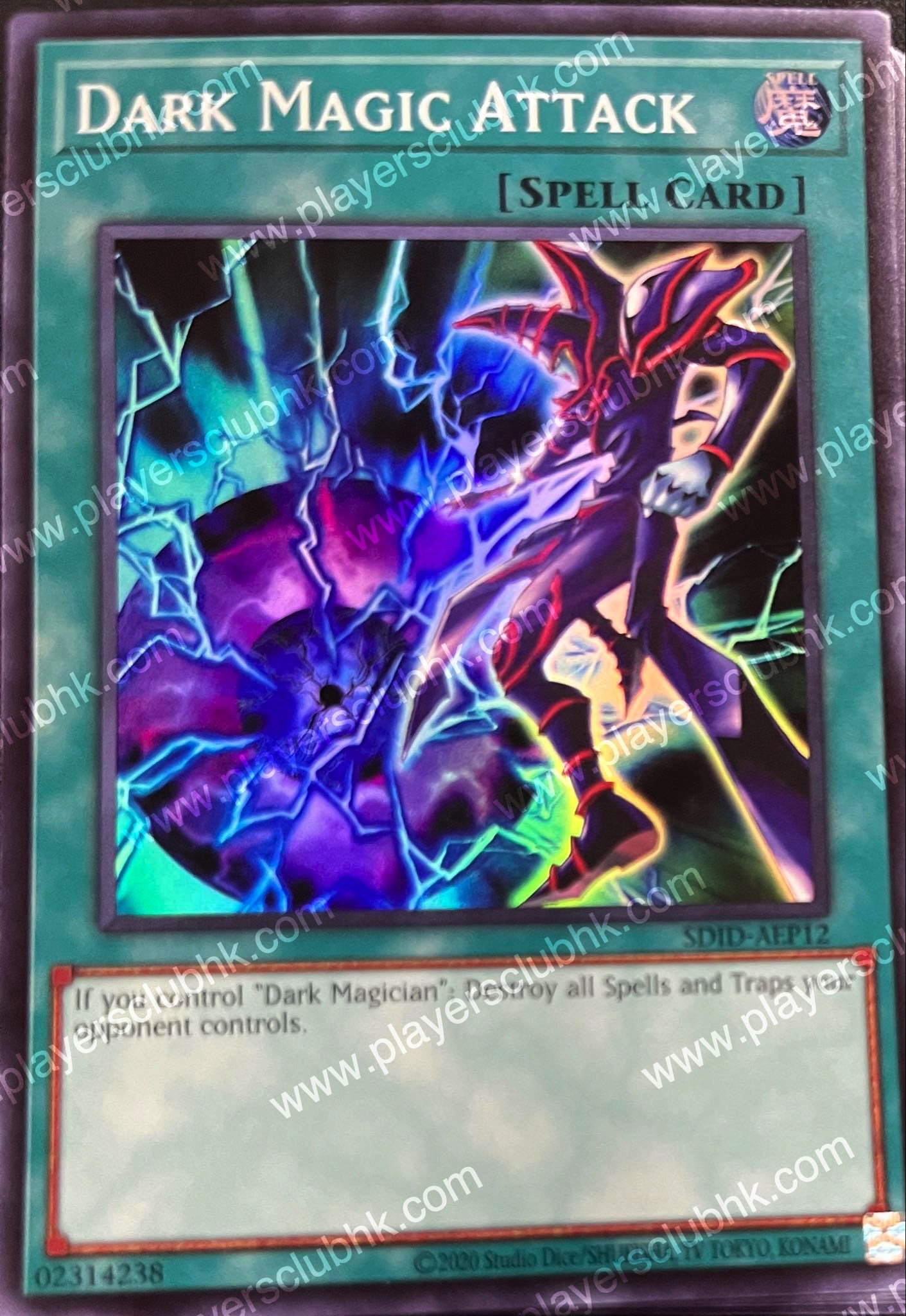 SDID-AEP12 Dark Magic Attack