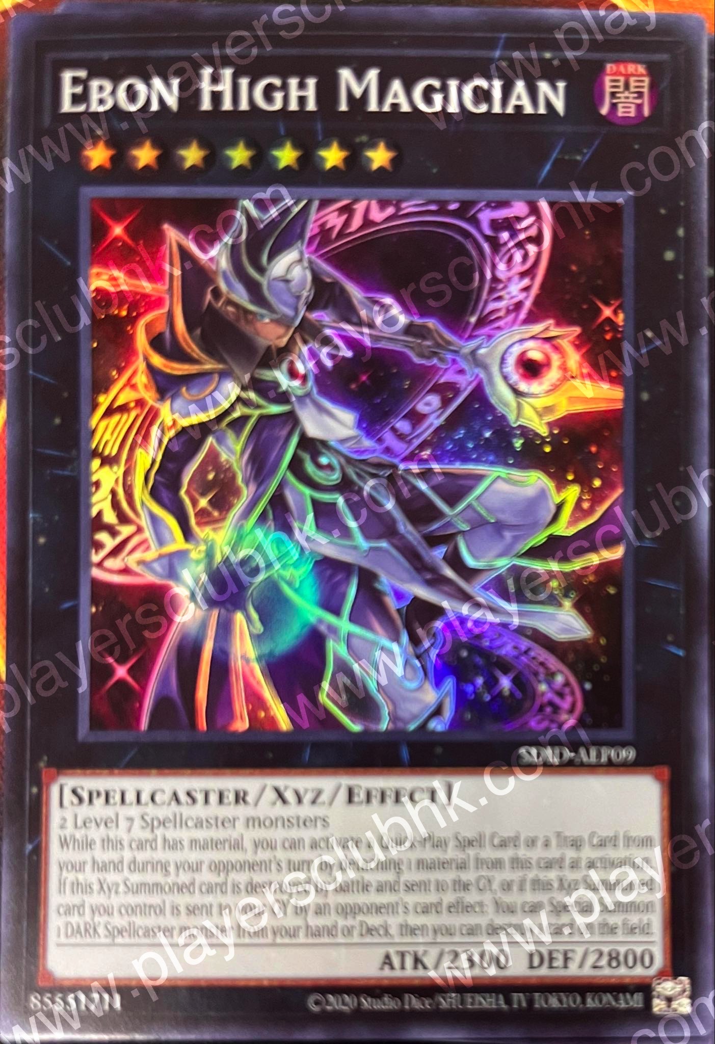 SDID-AEP09 Ebon High Magician
