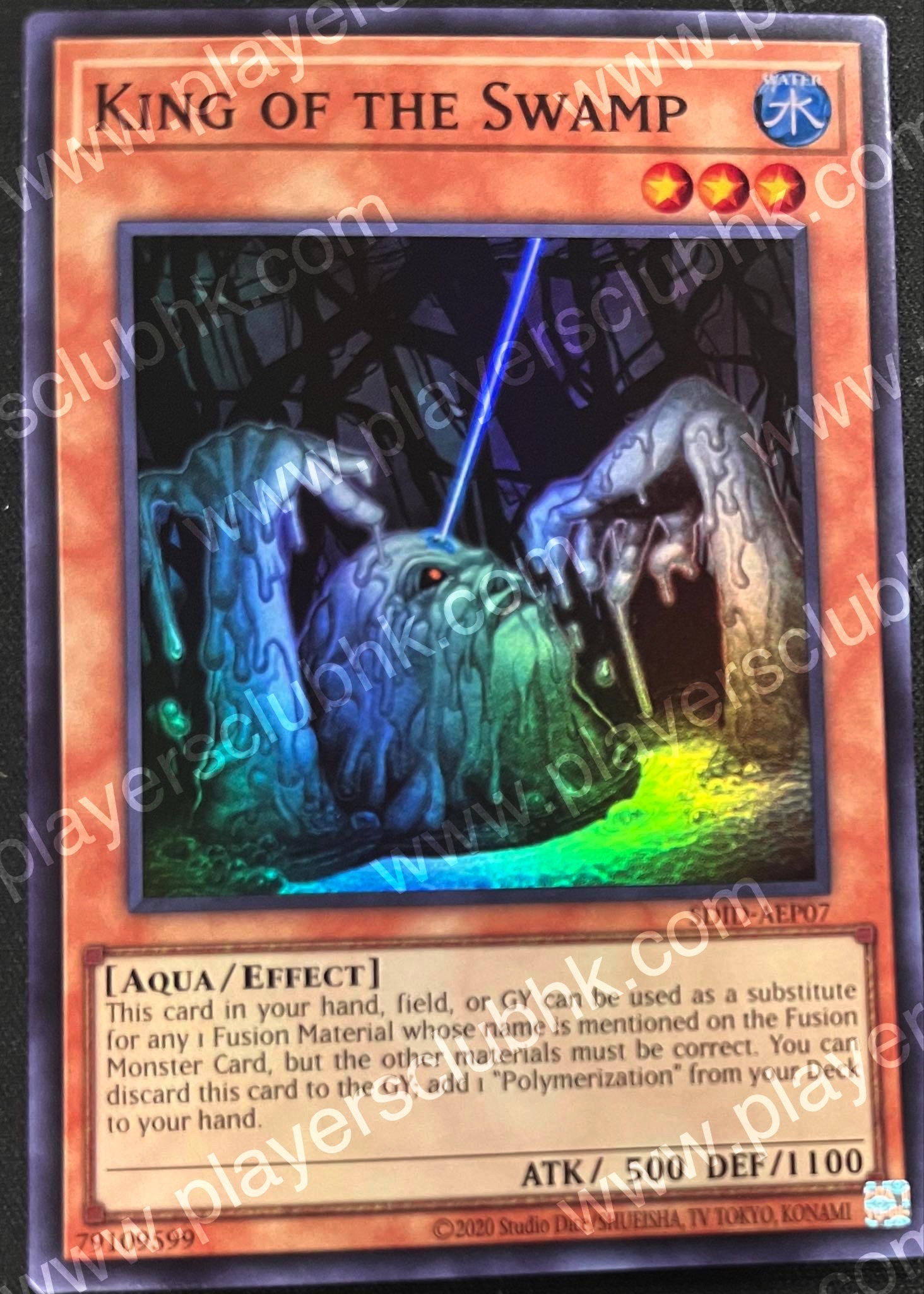 SDID-AEP07 King of the Swamp