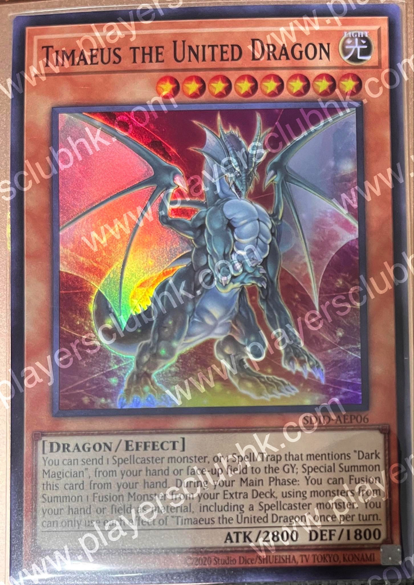SDID-AEP06 Timaeus the United Dragon