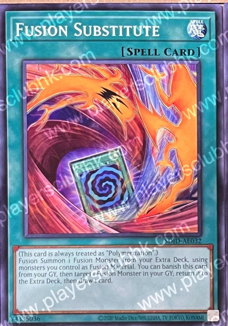 SDID-AE032 Fusion Substitute