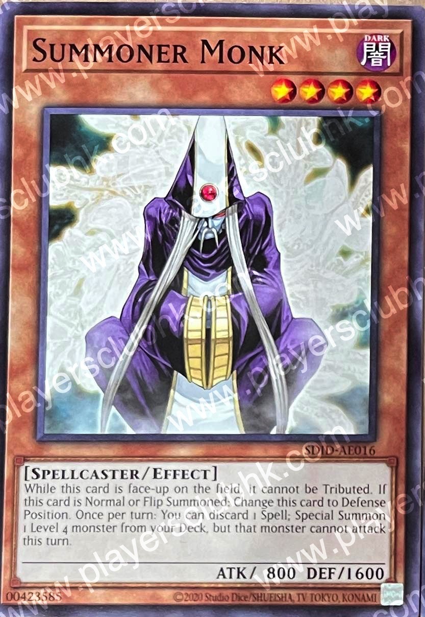 SDID-AE016 Summoner Monk