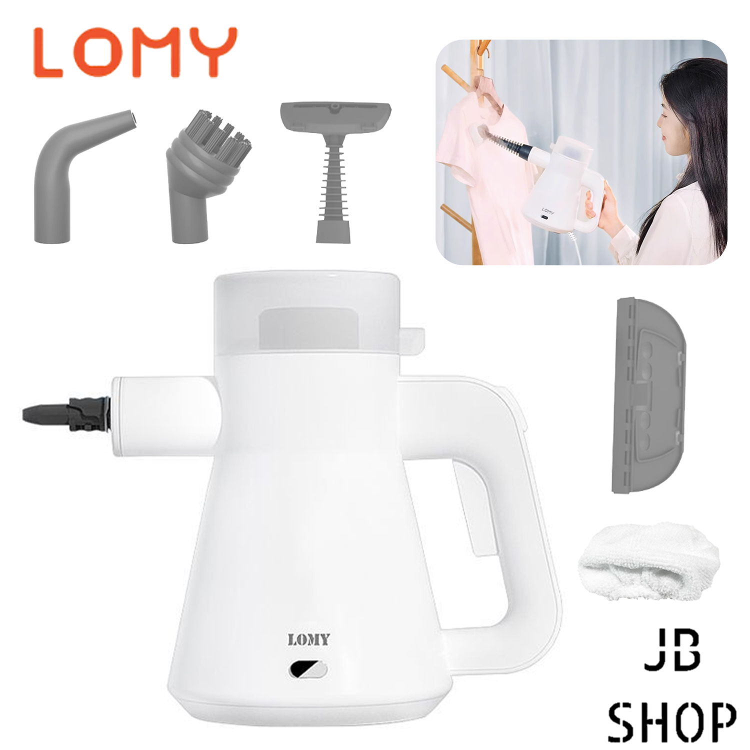 小米 LOMY 蒸氣殺菌清潔機