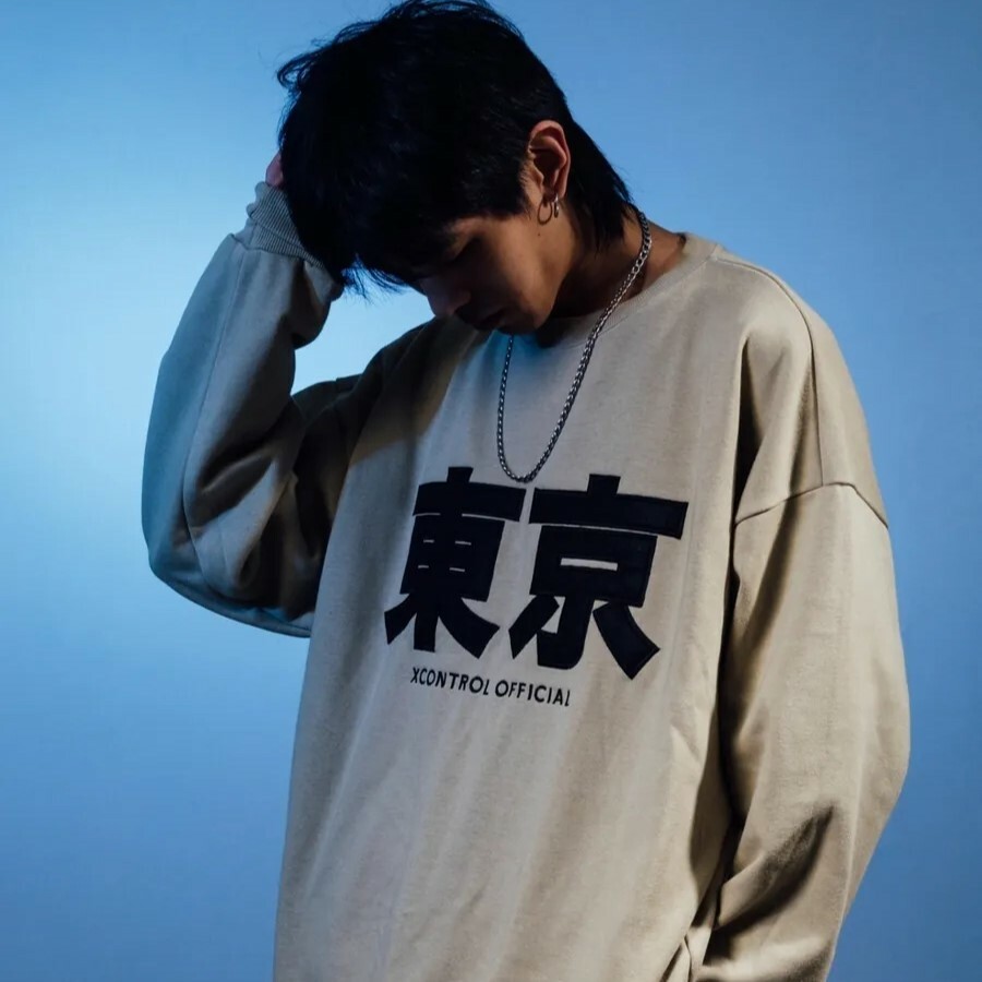 XCTRL 東京大學T -卡其